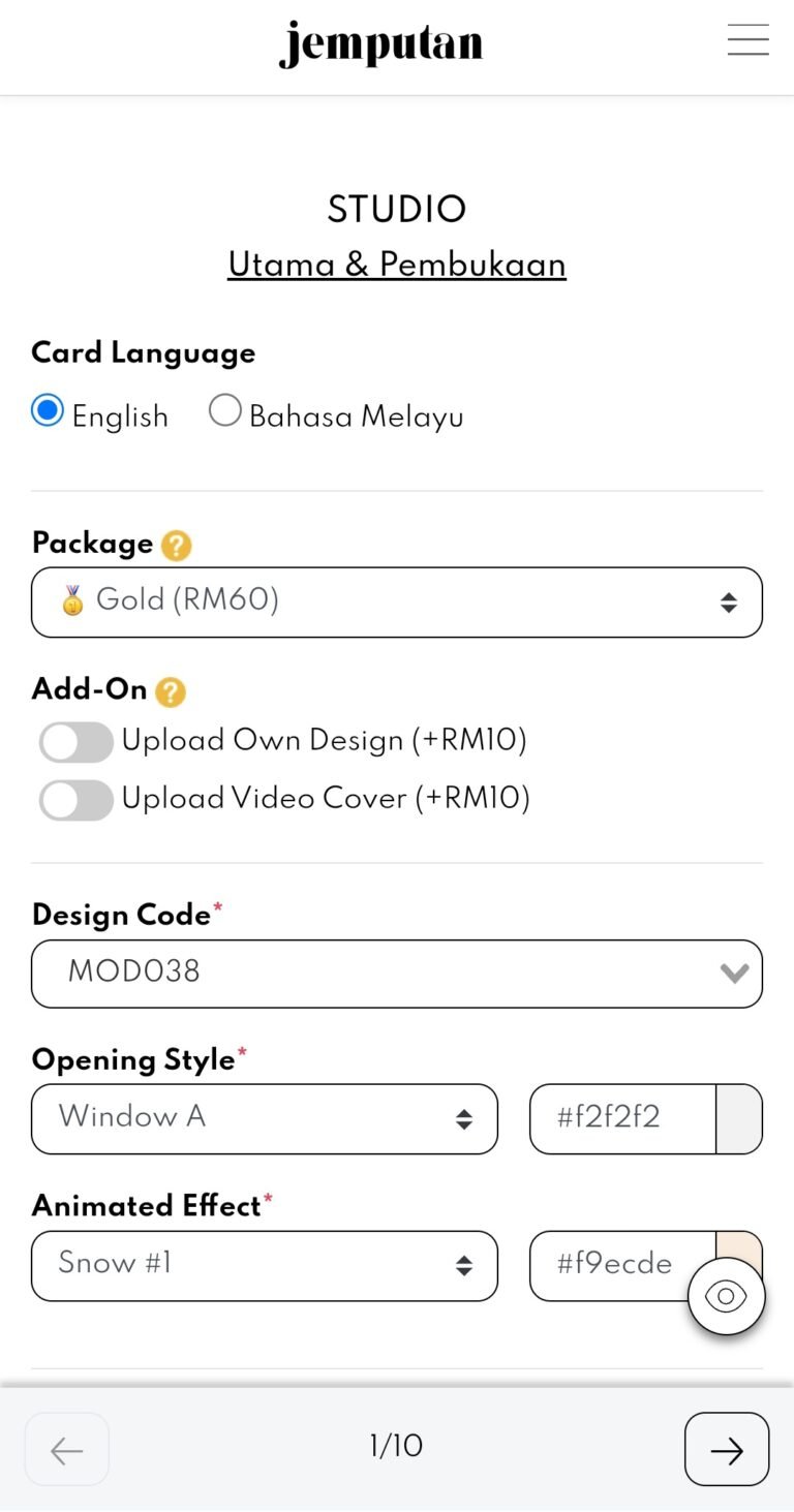 How To Upgrade Your Card - Blog Jemputan